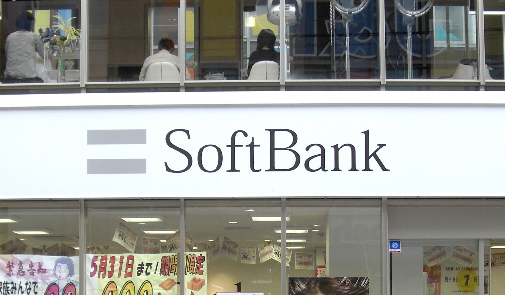 Japan's SoftBank to invest $2B in global technology firm Intel - TNGlobal
