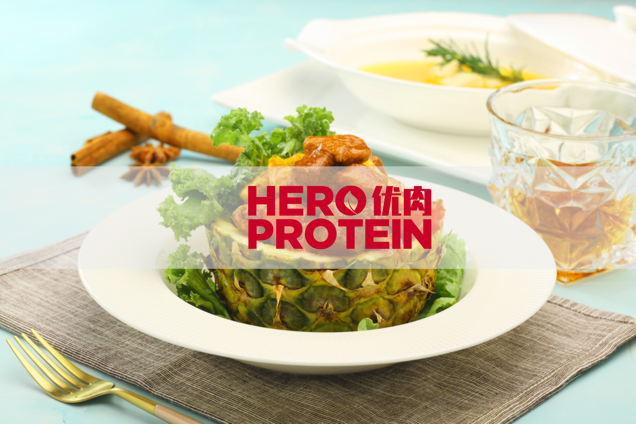 For HERO Protein, meat alternatives should taste and feel just like the ...