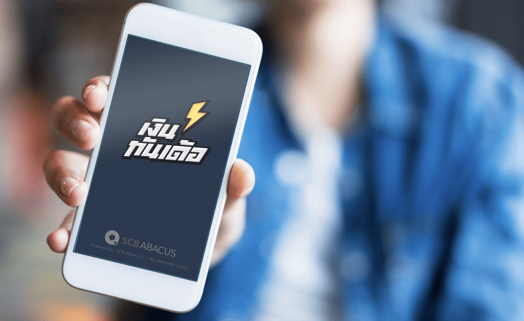 Thai alternative digital lending platform SCB Abacus closes a $12M ...