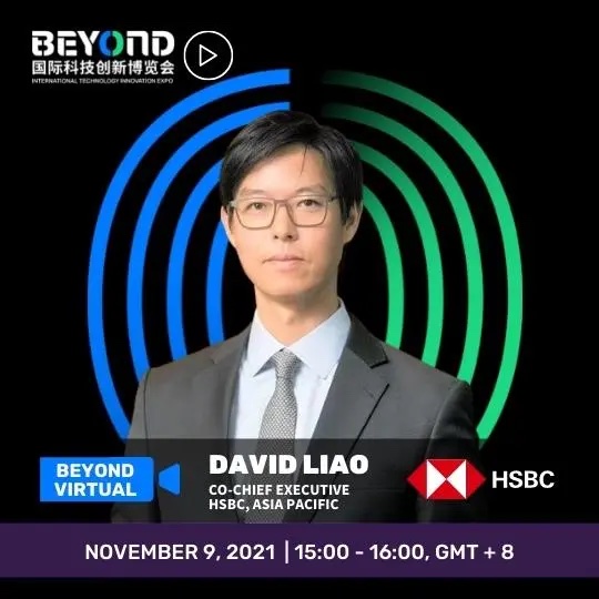 HSBC’s David Liao: Digital transformation no longer a choice, but a ...