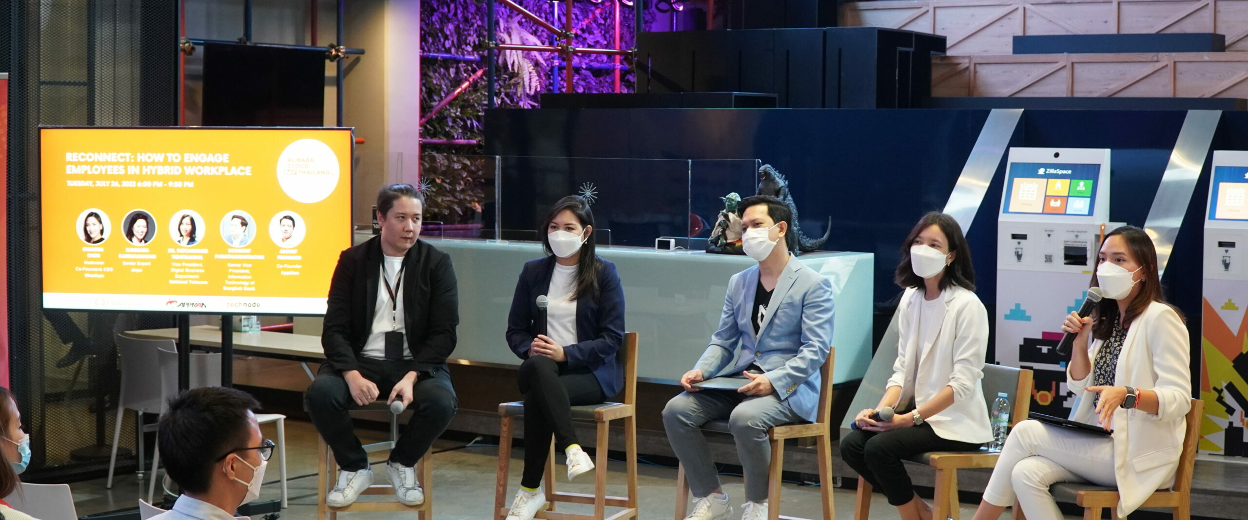 Reconnect: How to Engage Employees in Hybrid Workplace [event recap ...