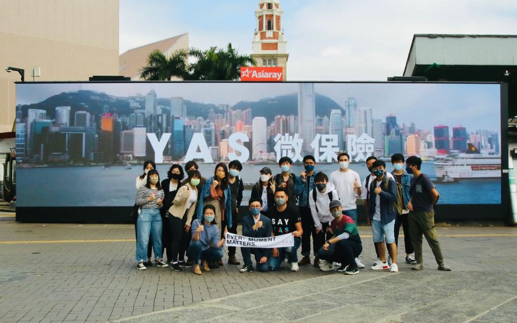 YAS MicroInsurance completes $4.5M Pre-Series A round led by Noria ...