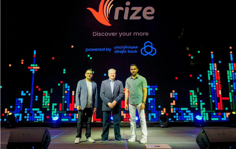 Al Rajhi Bank Malaysia launches digital bank - TNGlobal