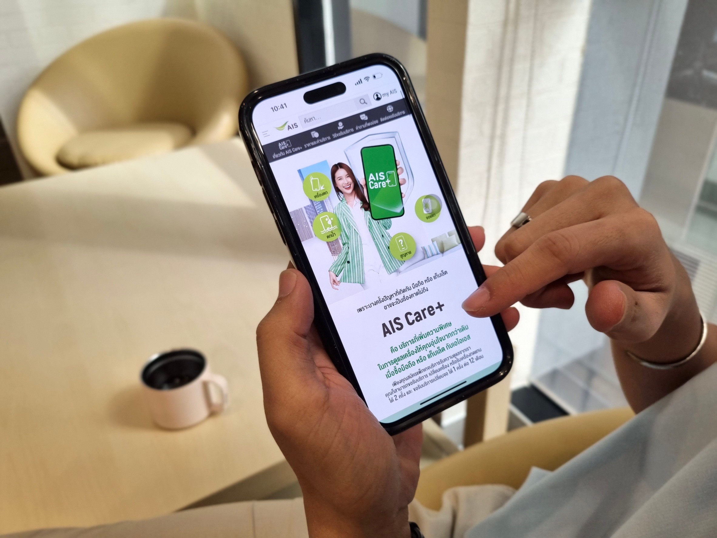 Bolttech partners AIS for embedded protection services in Thailand ...