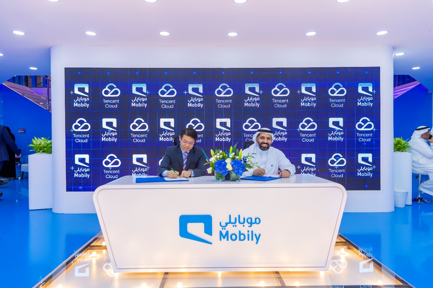 Mobily joins hands with Tencent Cloud to provide cloud solutions and ...