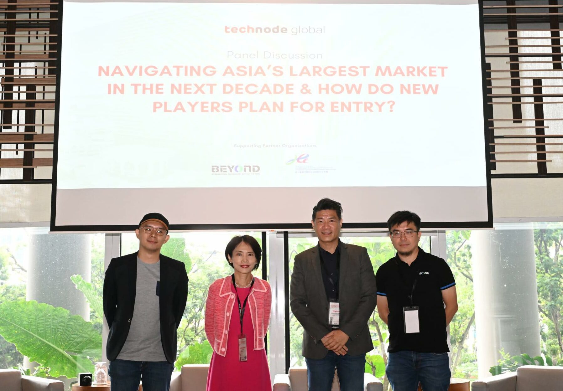 TechNode Global hosts forums in Singapore and Seoul, focusing on China ...