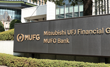MUFG, partners launch $1.5B climate and blended finance platform - TNGlobal