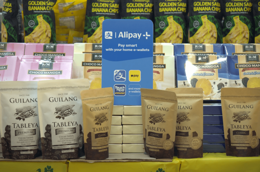 Philippine AUB expands Alipay+ cross-border digital payments to more ...