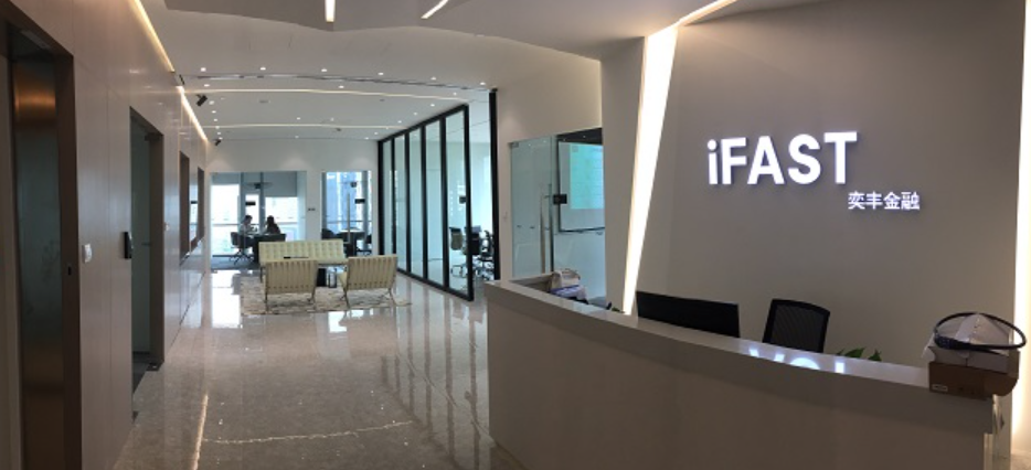 Singapore's iFAST unveils digital hub in Malaysia - TNGlobal