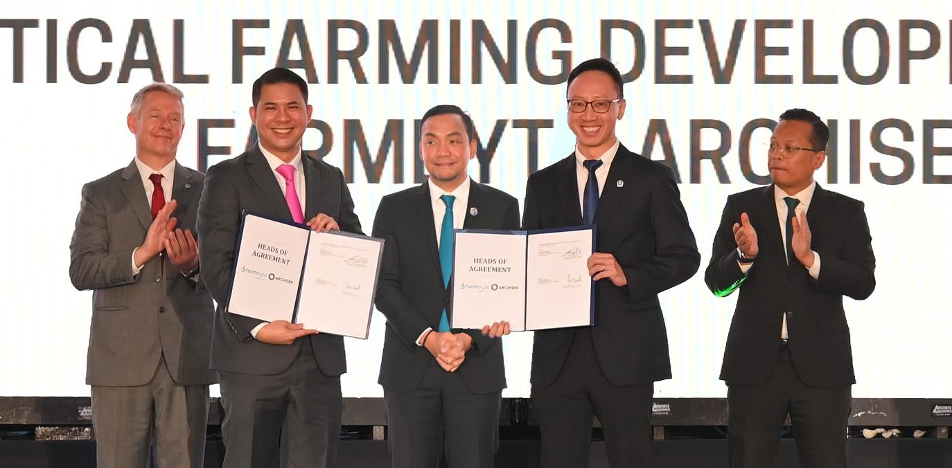 Malaysia's JCorp invests $1.74 million into Singapore-based agritech ...