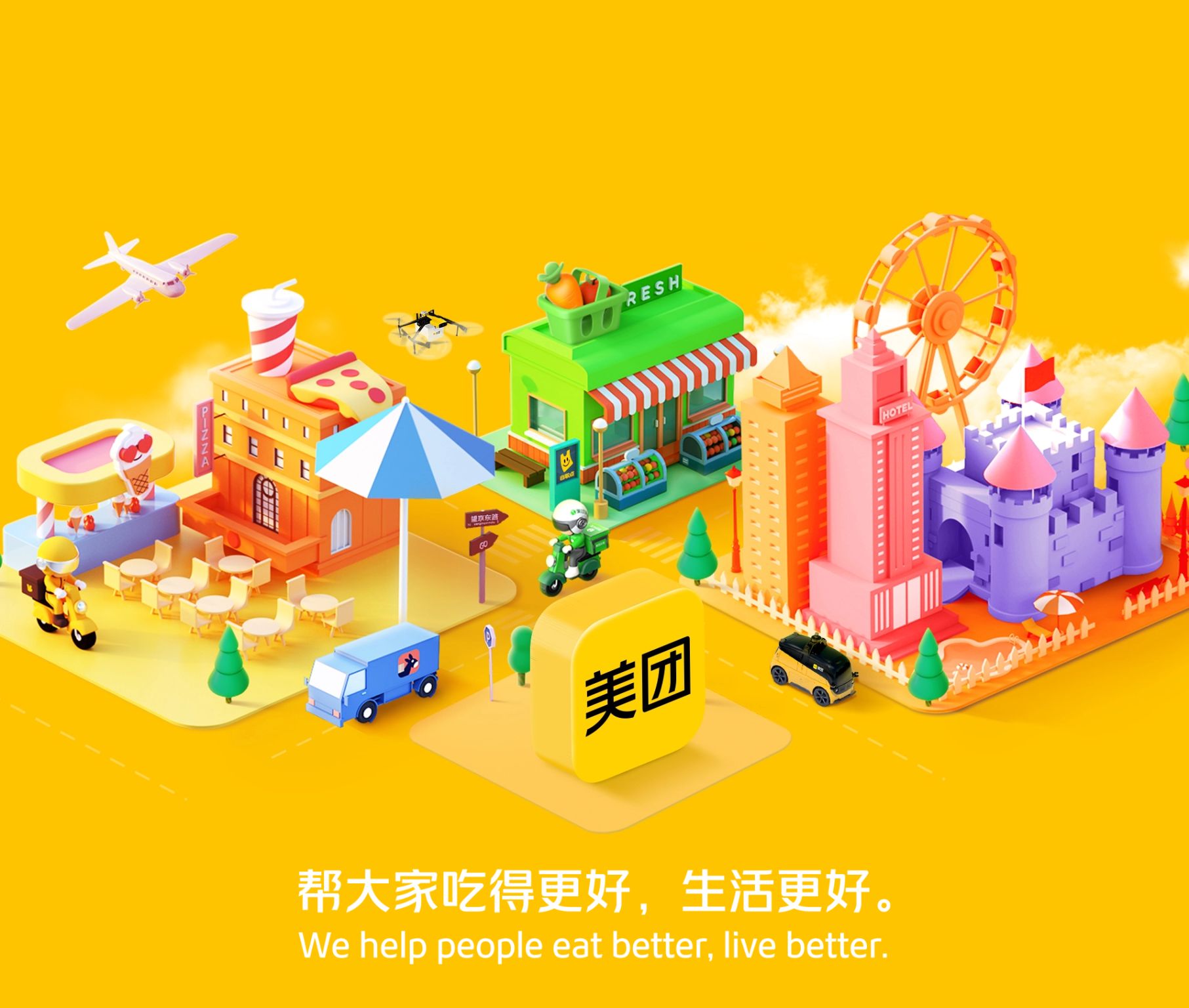China's Meituan explores deal for Delivery Hero’s Southeast Asia arm ...