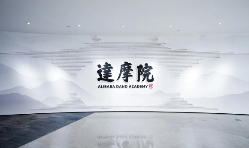 Alibaba DAMO Academy introduces SeaLLMs, inclusive AI language models ...