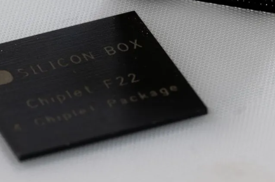 Singapore's Silicon Box valuation reaches over $1B after $200M Series B ...