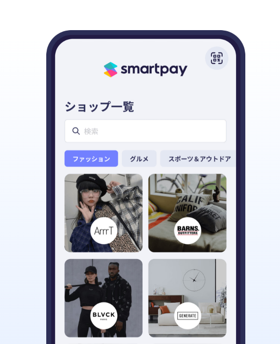 Japan's Smartpay raises $7M in pre series A round led by SMBC Venture ...