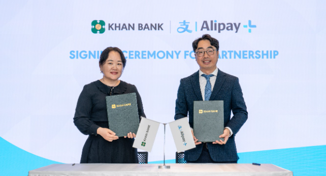 Alipay+ partners Khan Bank to enable digital payment of 12 ...