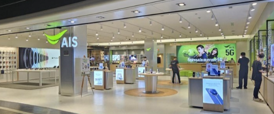 Singtel backs amalgamation of Intouch and GULF in move to simplify Thai ...