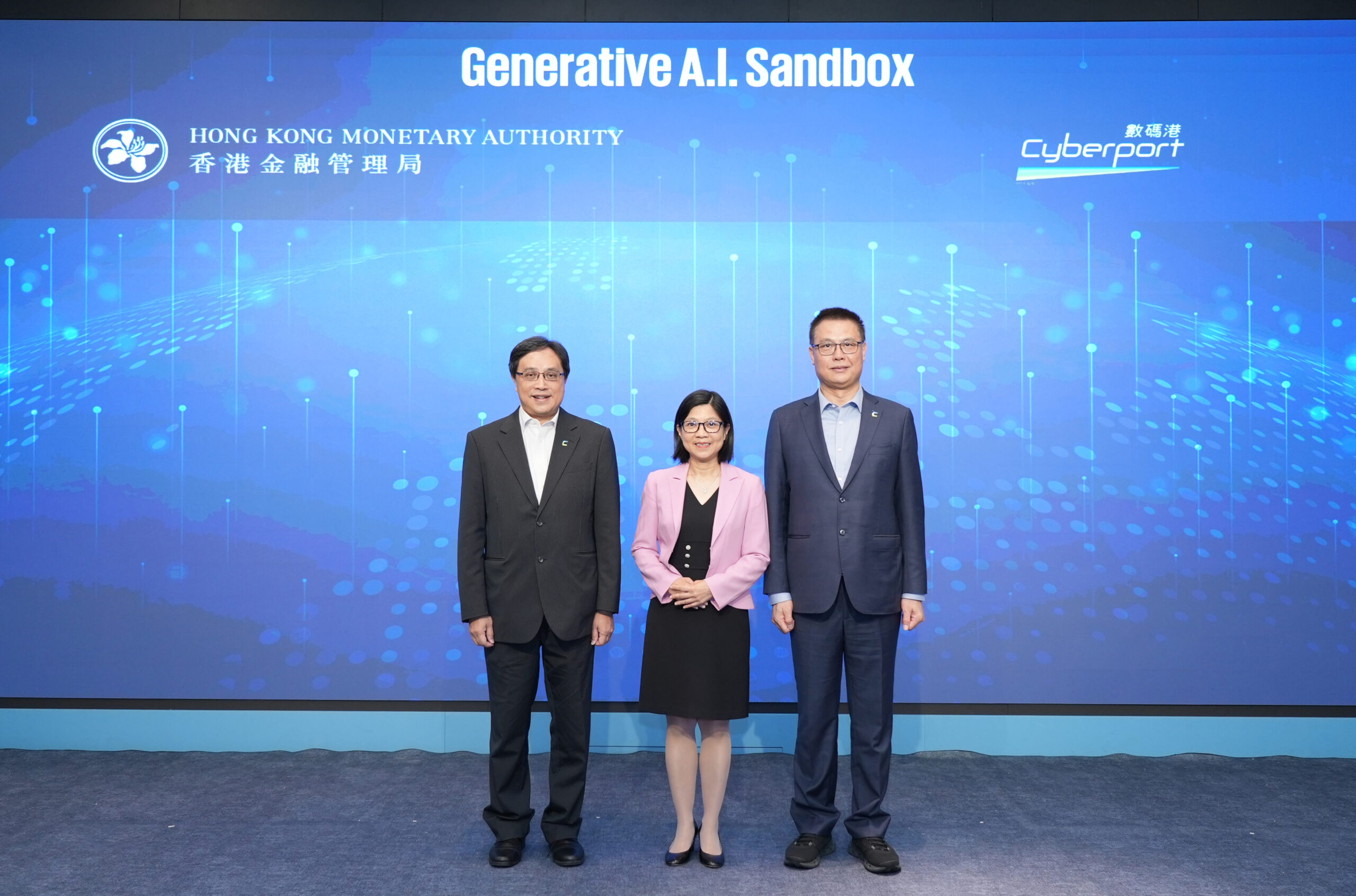 HKMA and Cyberport jointly launch "GenAI Sandbox” - TNGlobal