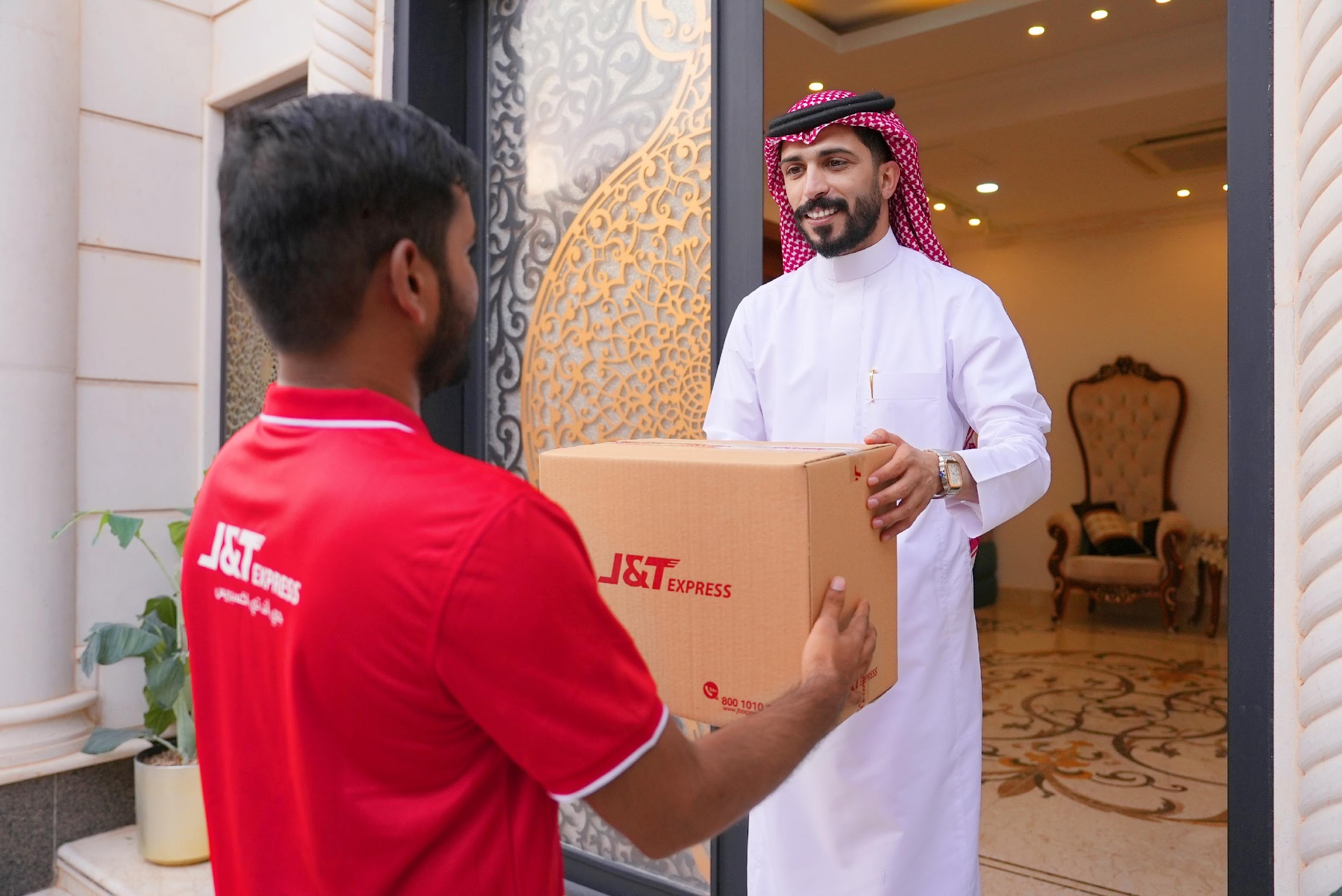 Indonesia's J&T Express launches parcel delivery service in Saudi ...