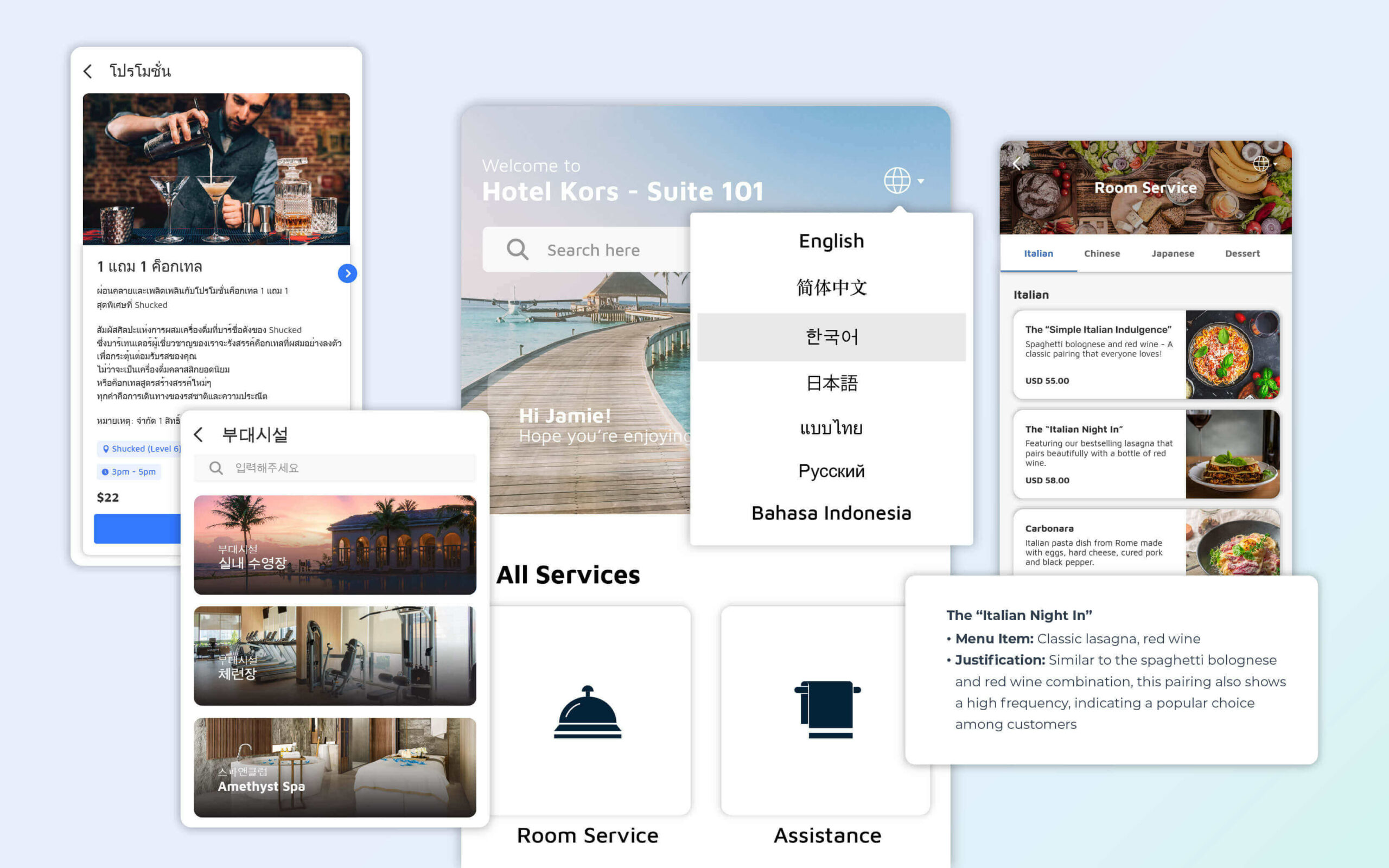 Singapore's Vouch raises $2.5M for AI development - TNGlobal