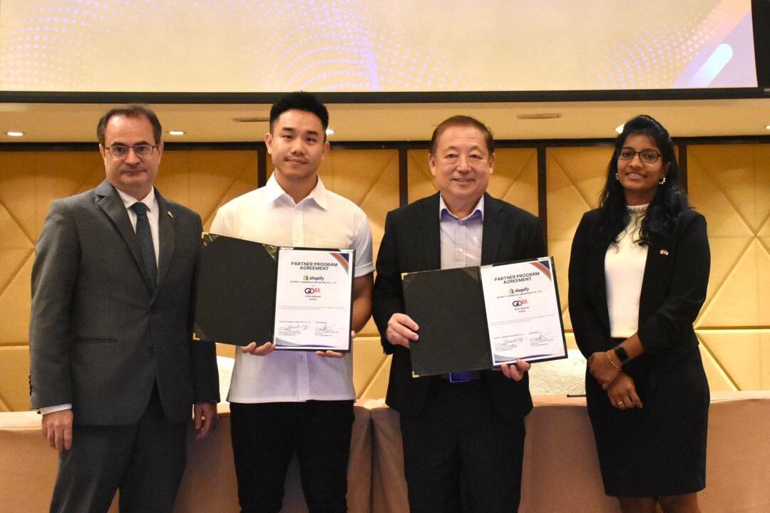 Gdex Malaysia GDEX Berhad : Delivering On Expansion | Supply Chain
