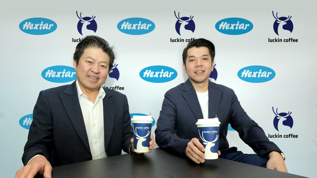 Malaysia-listed Hextar Industries bags Luckin Coffee's master franchise ...
