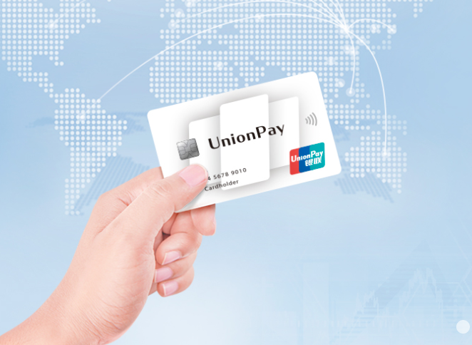 UnionPay integrates with PromptPay to enable QR code payments between ...
