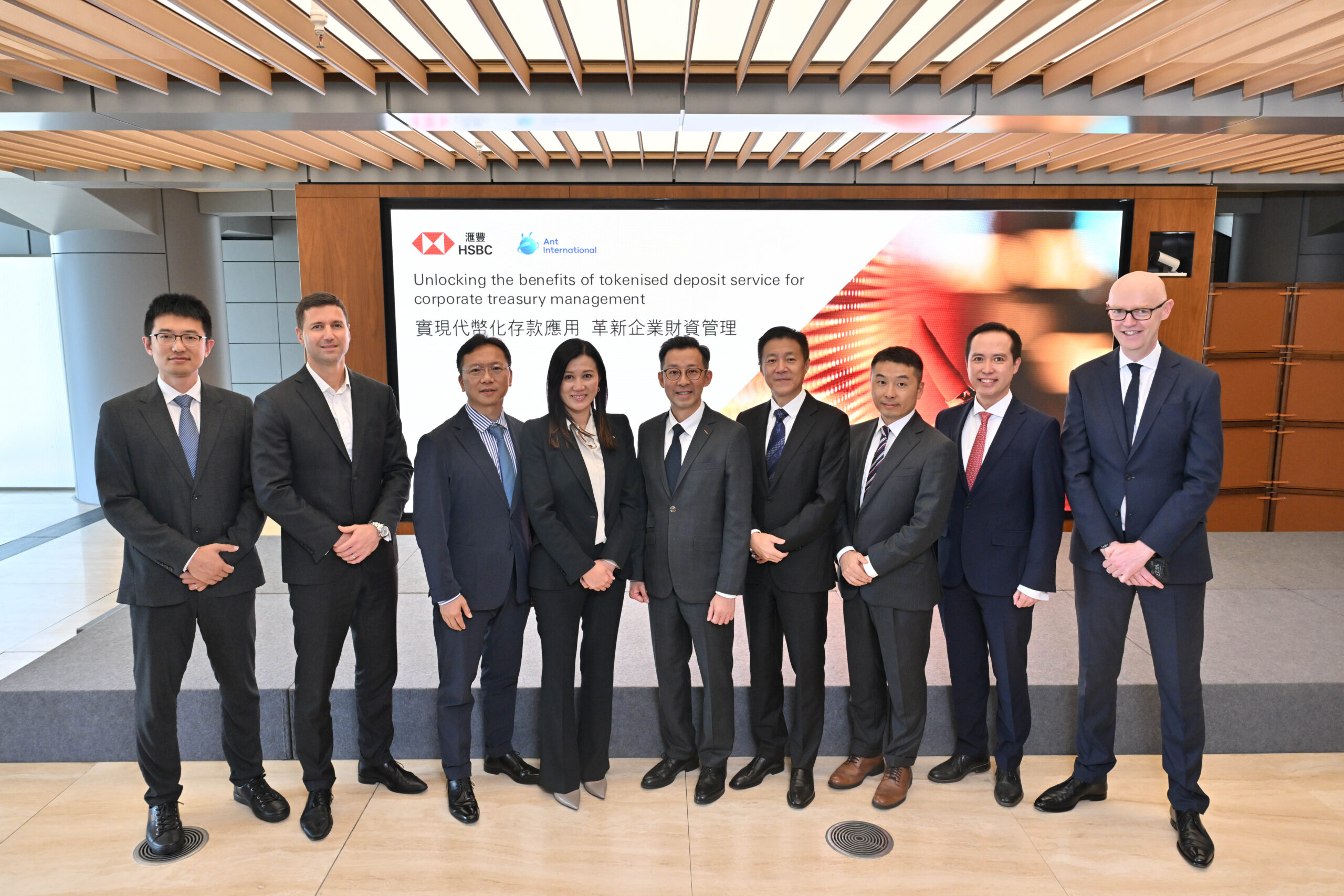 Ant International launches tokenized deposit solutions for real-time ...