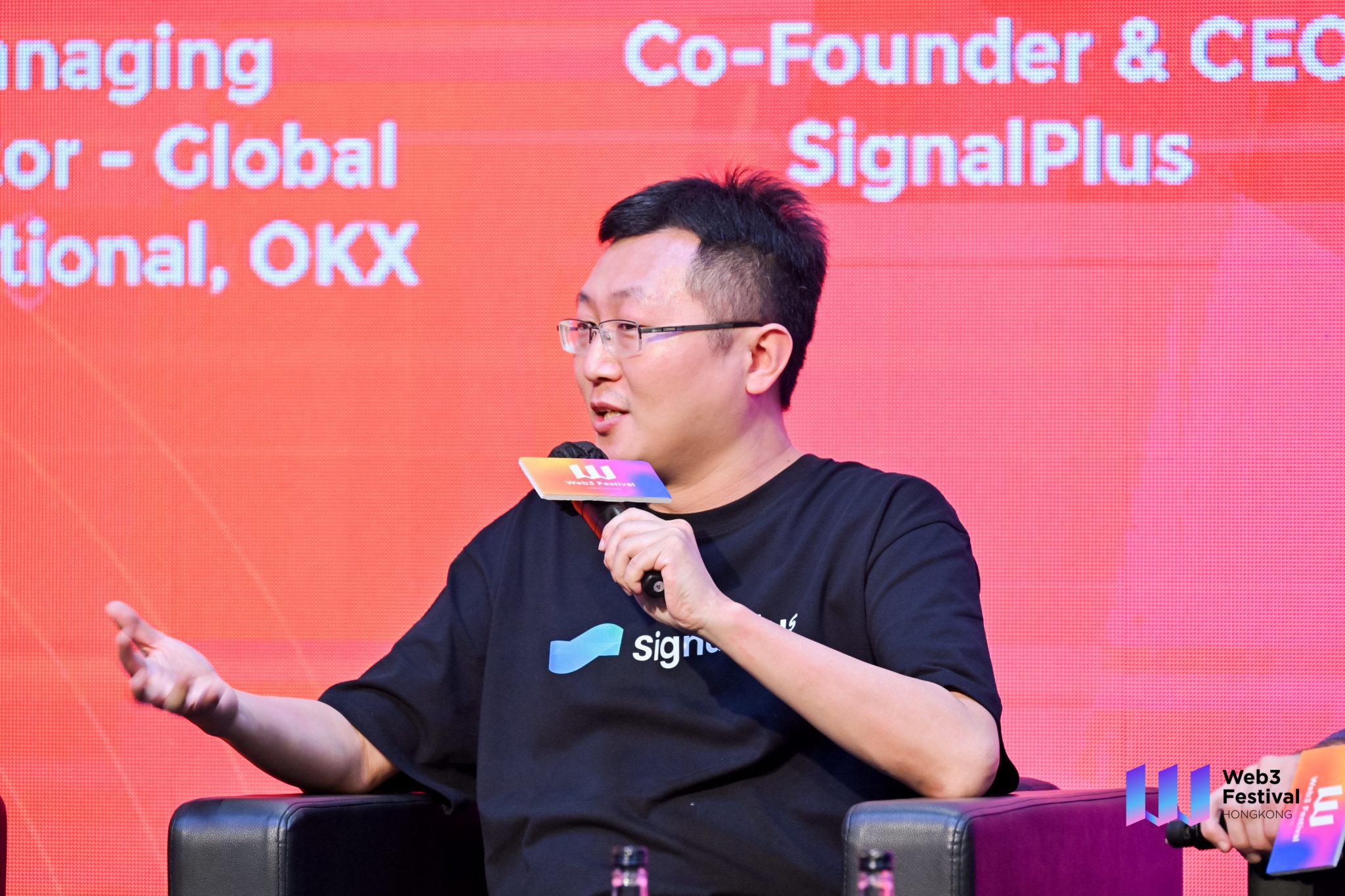SignalPlus CEO Chris Yu on how AI transforms crypto options trading [Q&A] - TNGlobal