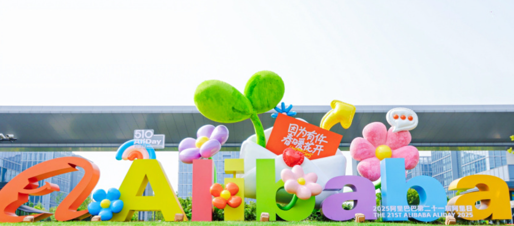 Alibaba, SAP team up to accelerate AI-powered digital transformation in ...