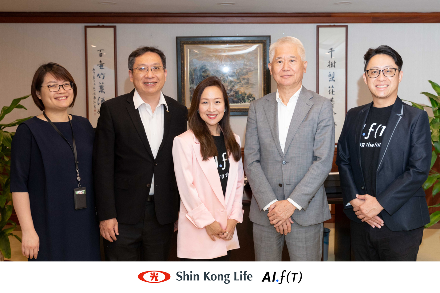 AIFT, Shin Kong Life forge strategic partnership to enter Vietnam's ...