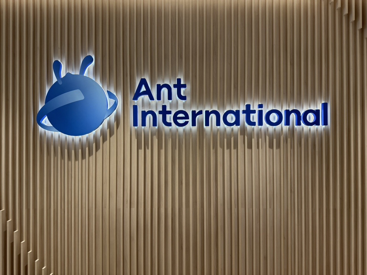 Ant International, Standard Chartered and Swift collaborate to offer ...