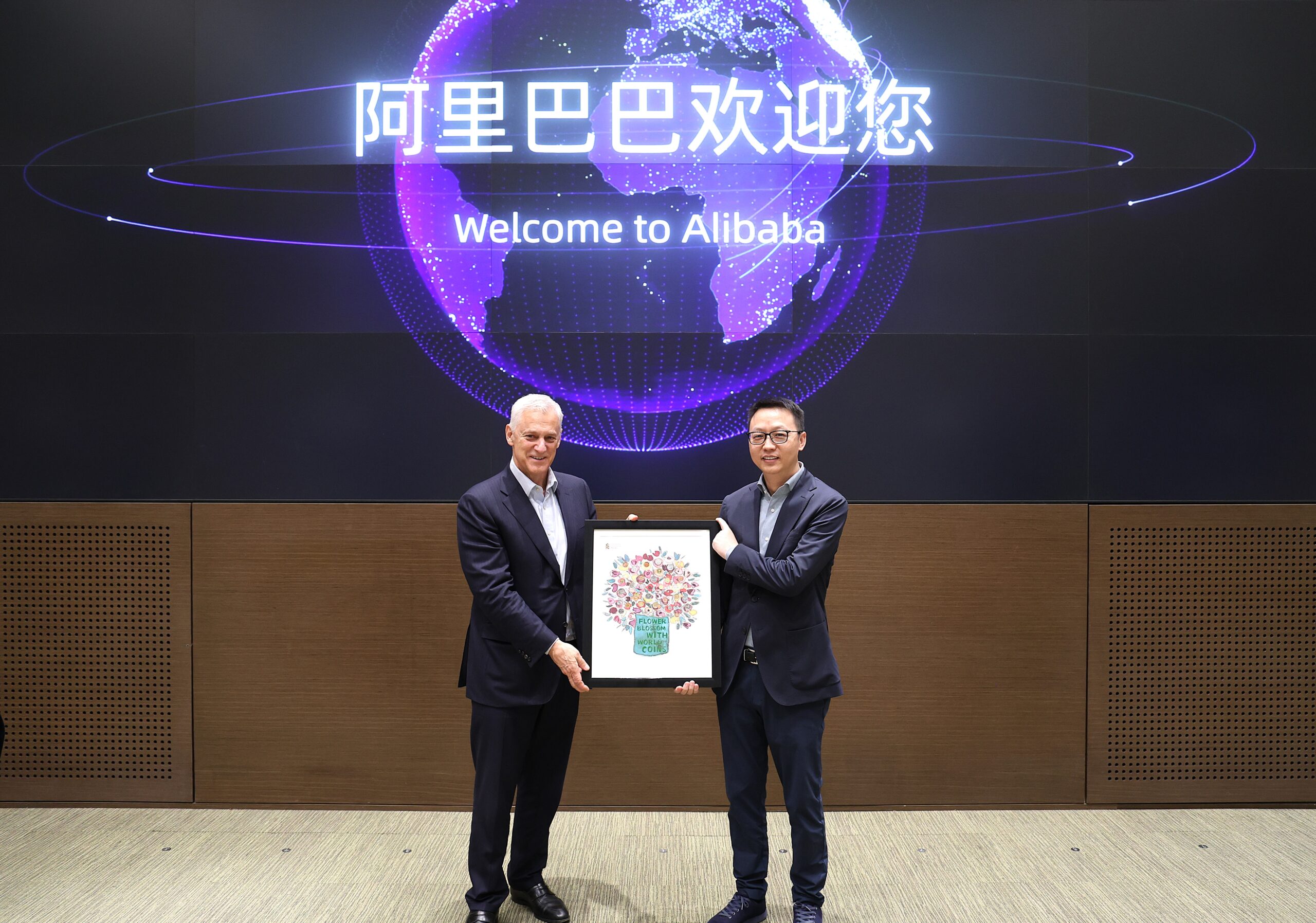 Standard Chartered partners Alibaba to accelerate AI use in financial ...