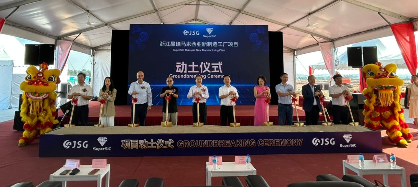SuperSiC breaks ground on new semiconductor manufacturing facility in ...
