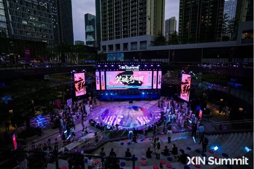 Global Top Startup Teams Shine as XIN Summit Ignites the Night with the ...