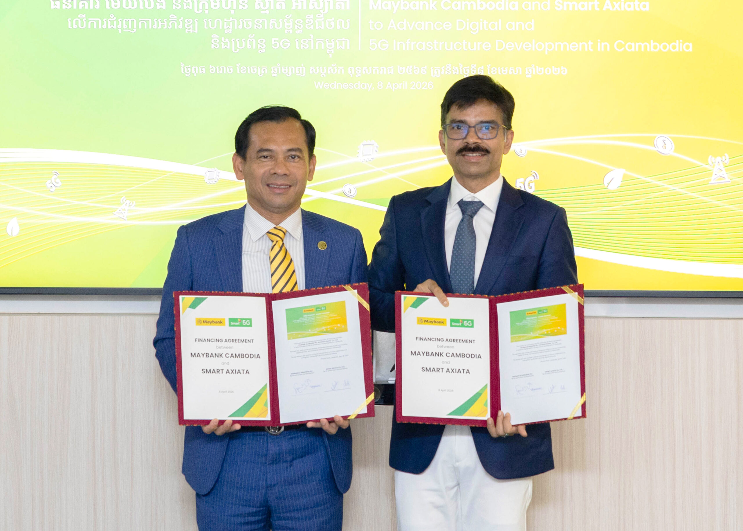 Smart Axiata secures $50M extended financing from Maybank to advance ...