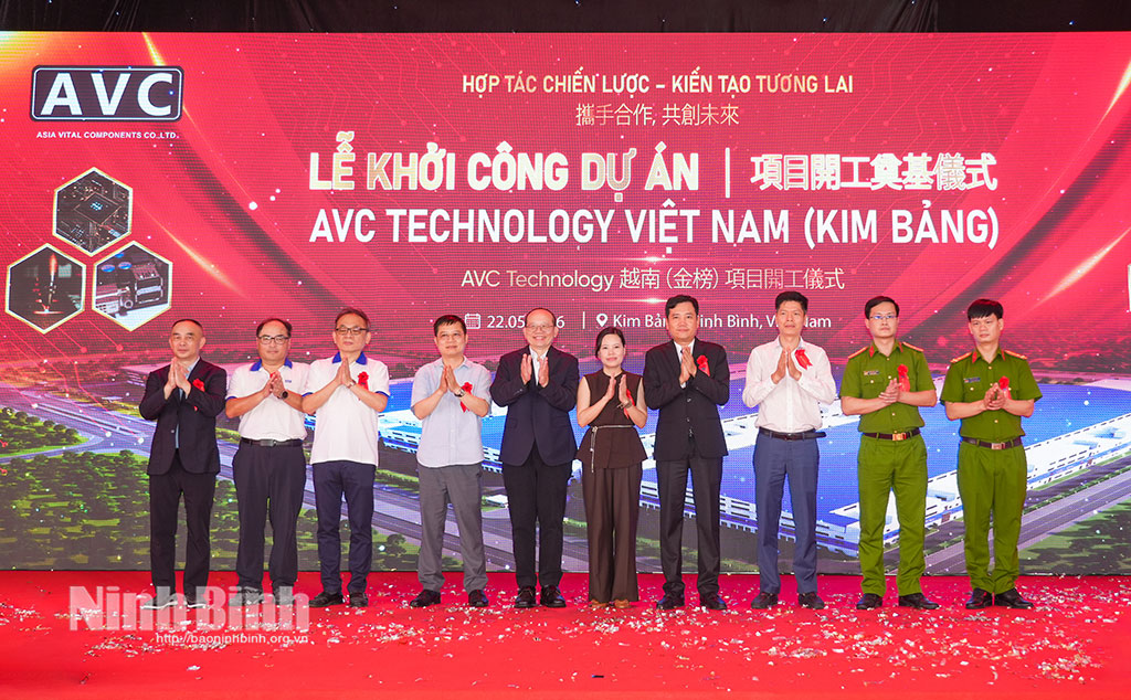 Taiwan cooling solution firm AVC breaks ground on $600M plant in ...