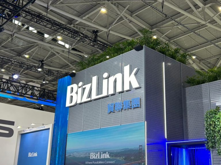 Silicon Valley's BizLink to acquire Singapore-Based Interplex Datacom ...